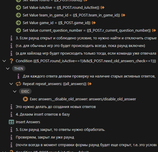 Why Are All Nodes In Server Actions Have White Text Color Now Beta Wappler General