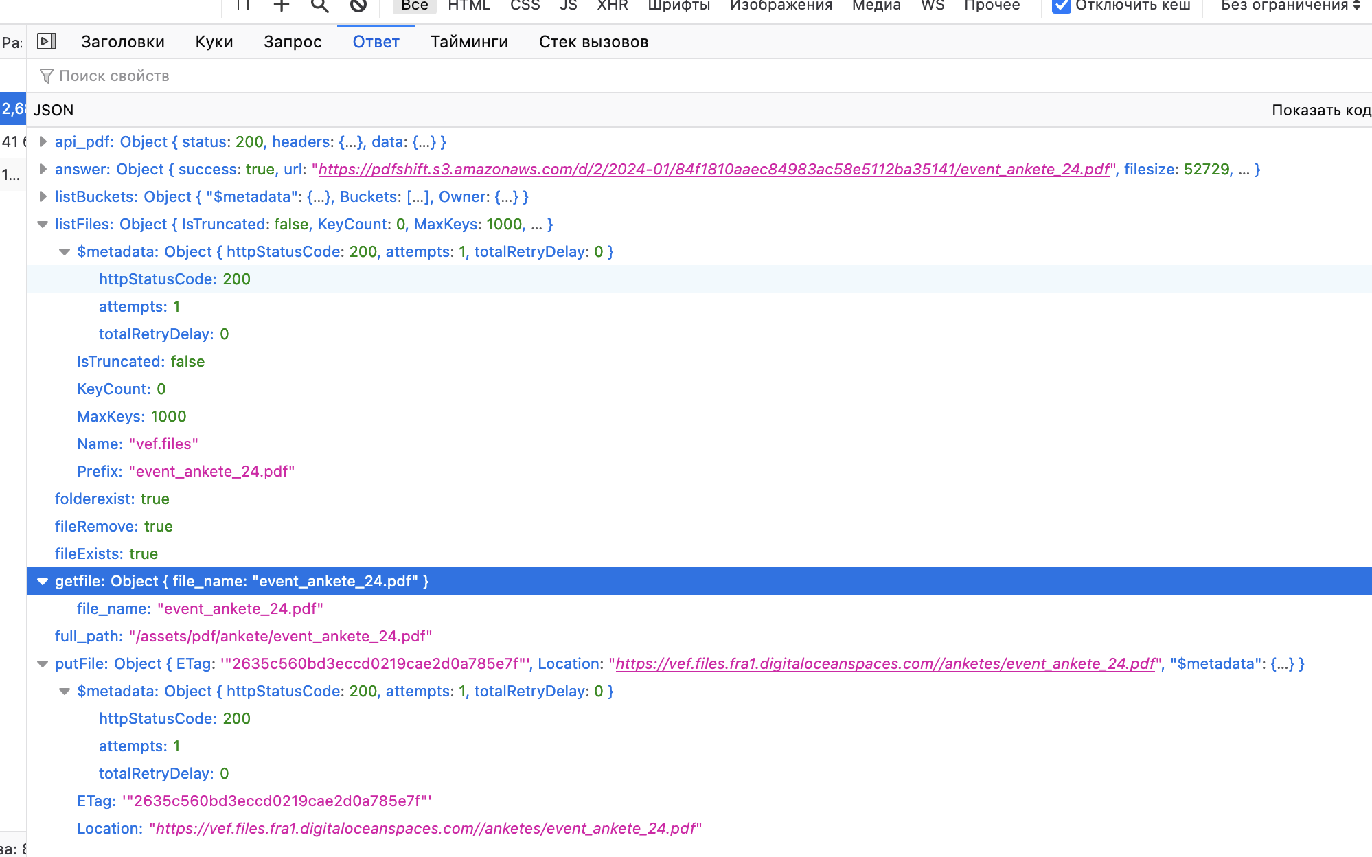 Cant Set Correct Path For Files Need Help Wappler Community